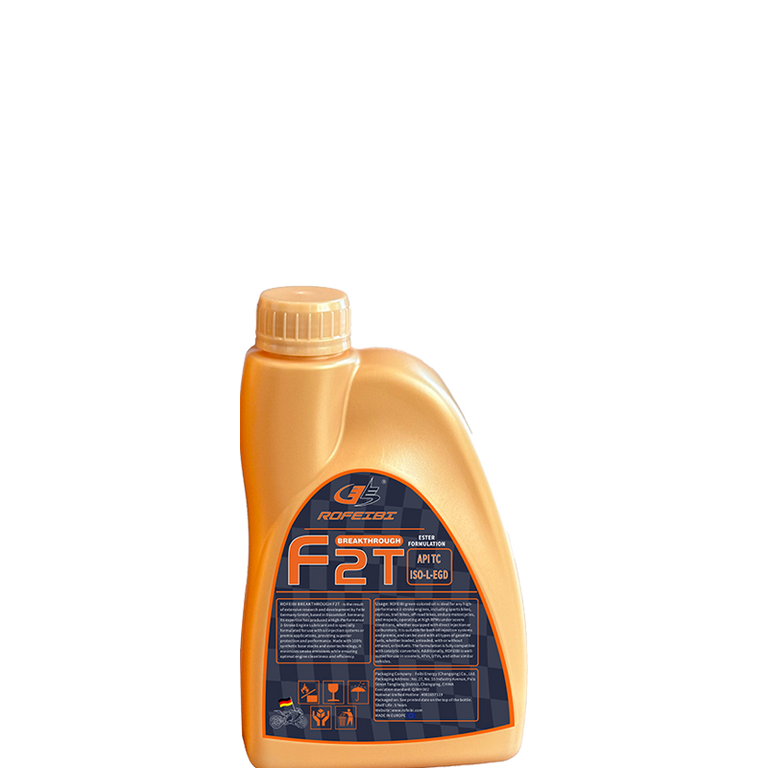 ROFEIBI FS 2T Premium Air-Cooled Engine Lubricant – My Store
